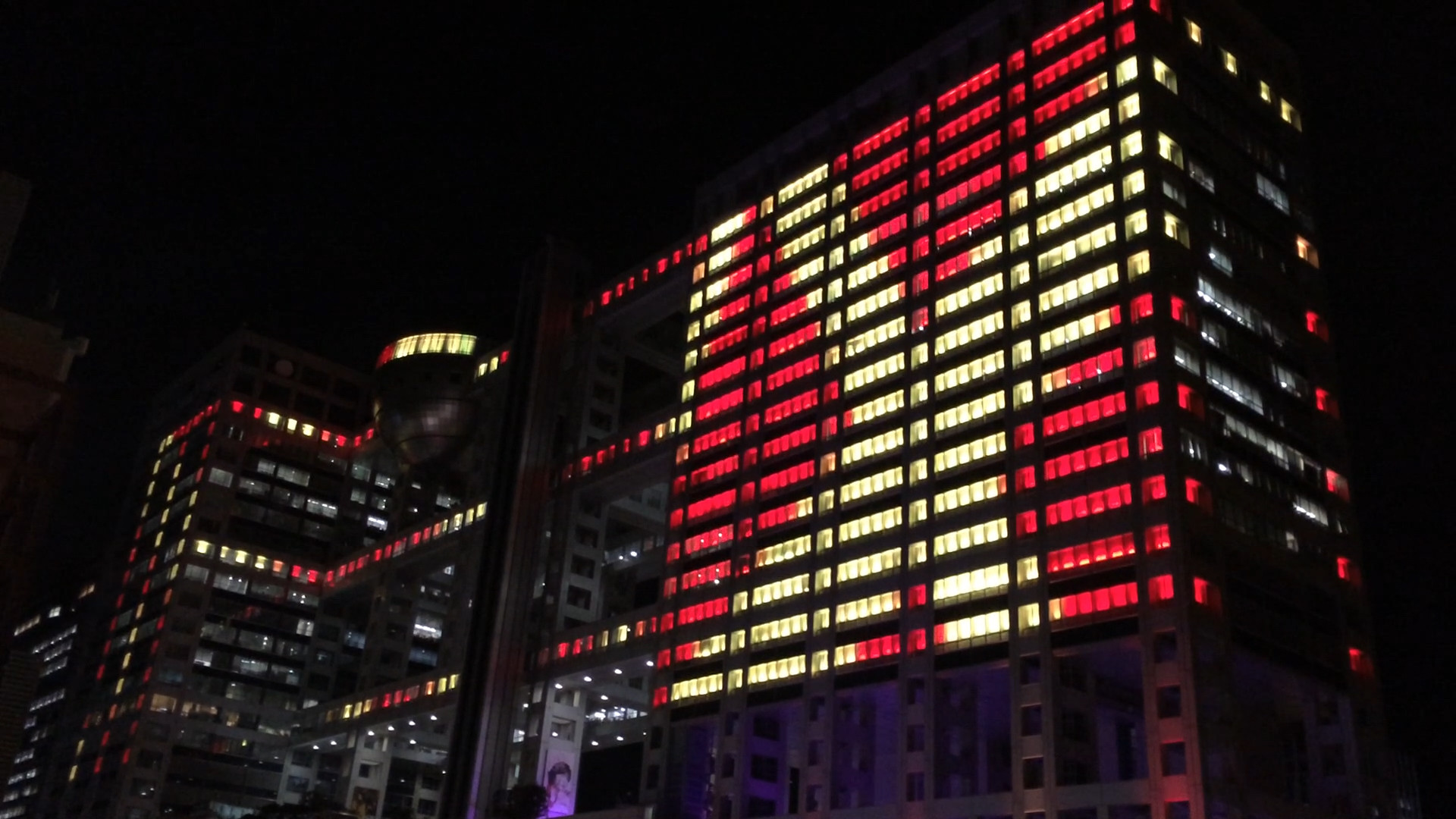 Fuji Tv Building Light Show For Professional Light Weight Led Bar 16*5w ...